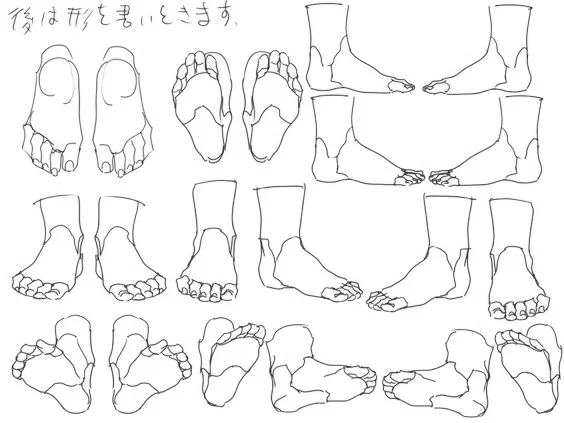 Character Anatomy | Feet