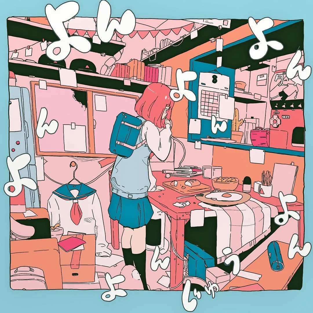 The Art of Daisuke Richard