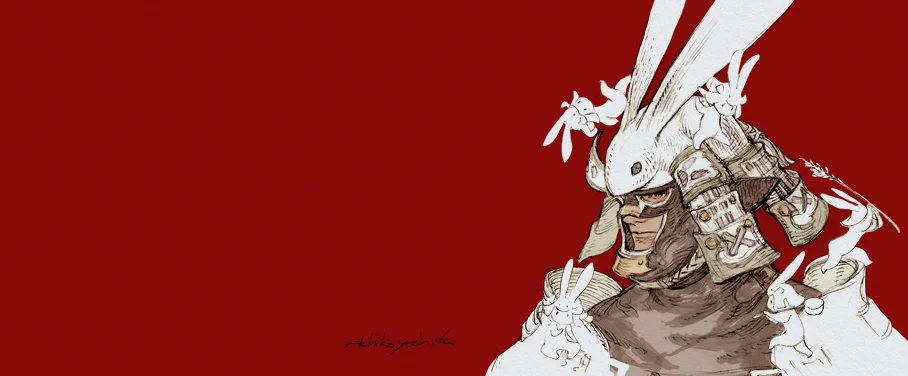 The Art of Akihiko Yoshida