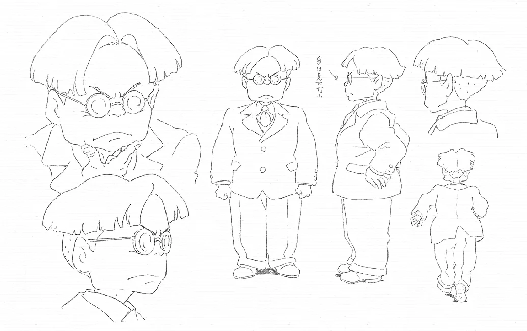 Character Design | Small People