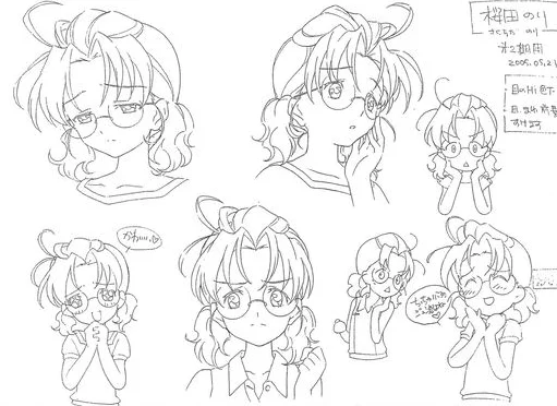 Character Design | Faces (Girls)