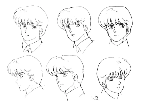 Character Design | Faces (Boys)