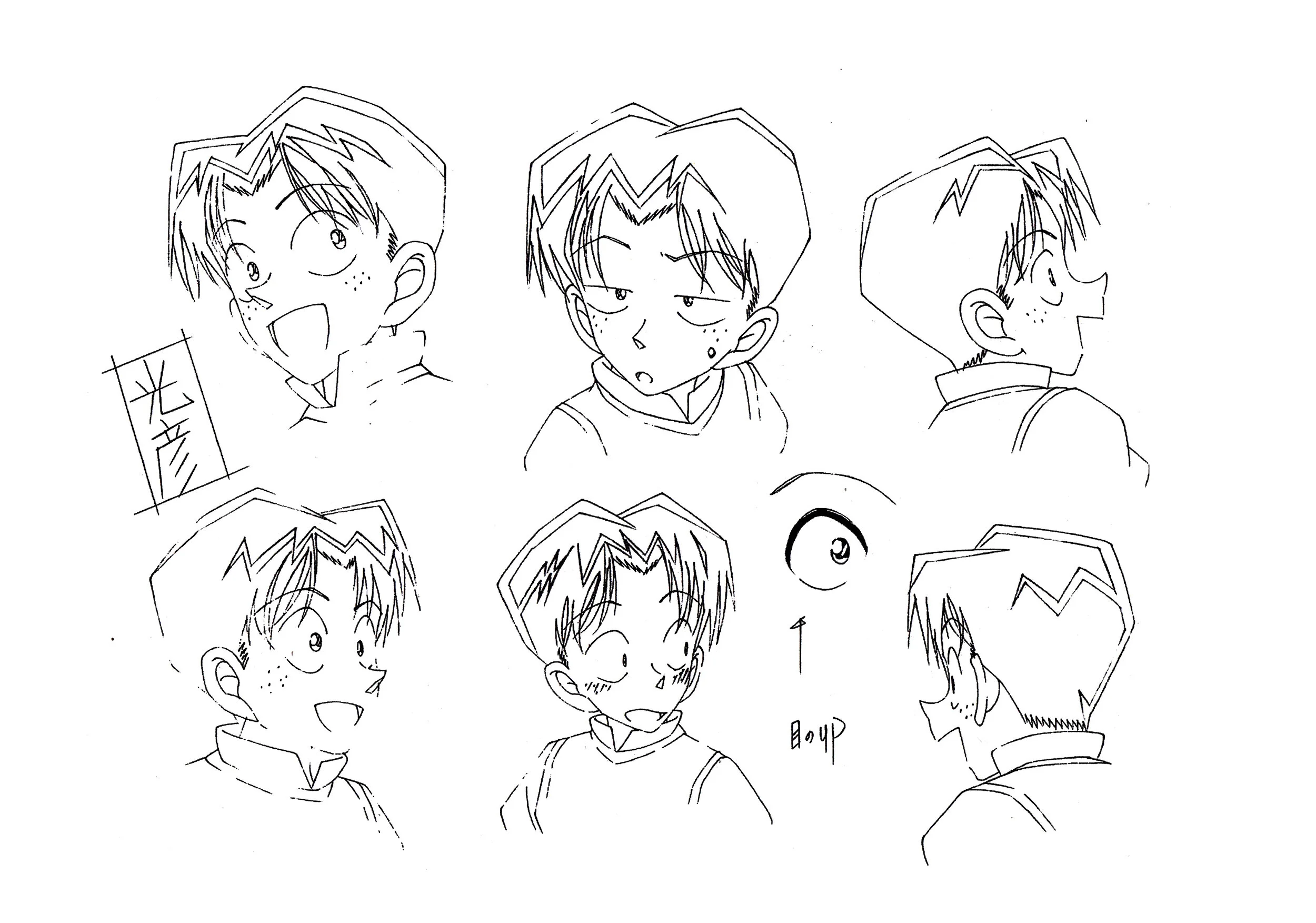 Art of Detective Conan (Case Closed)