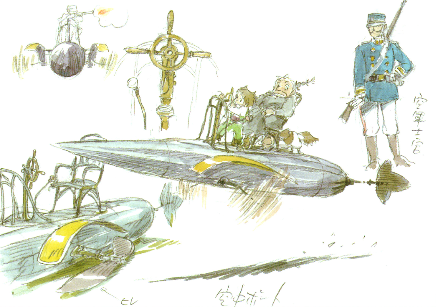 Howls Moving Castle Concept Art