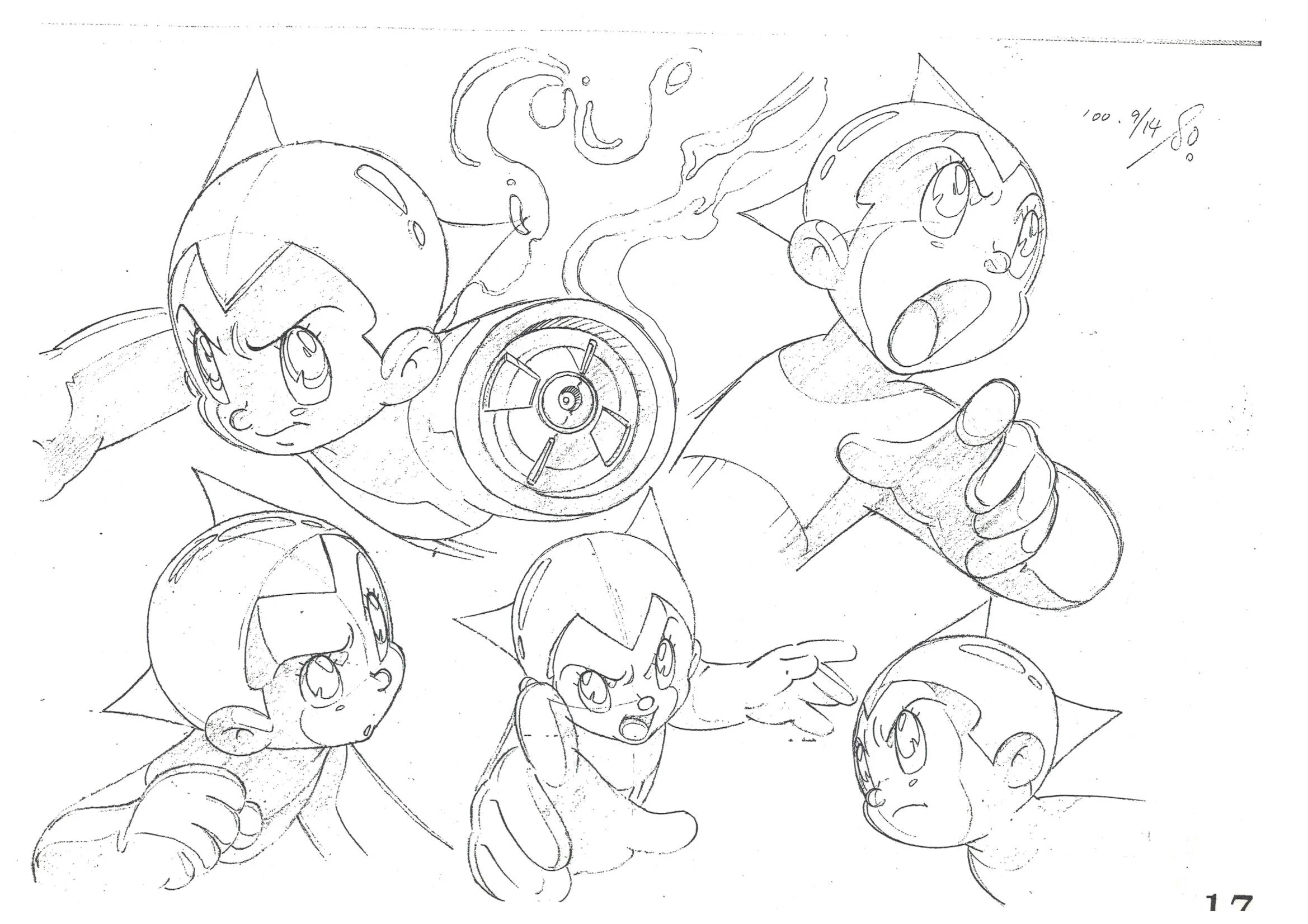 Art of Astro Boy