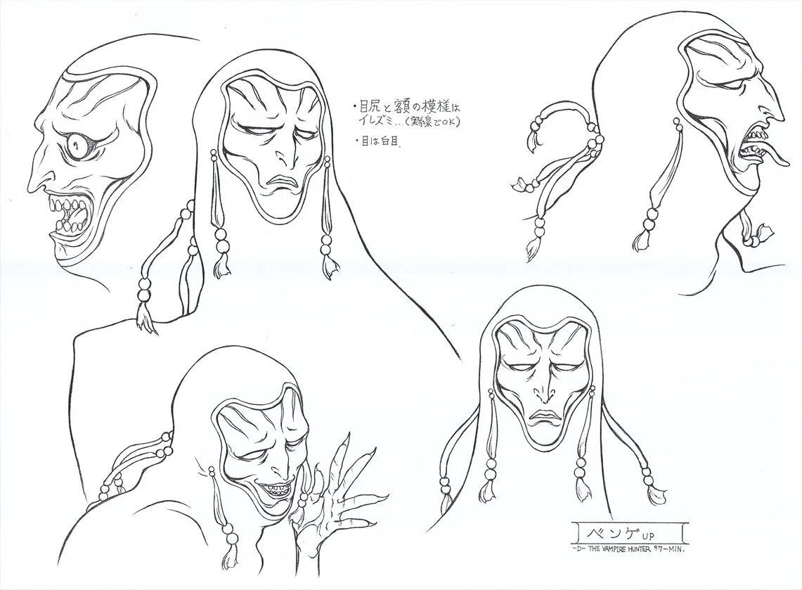 Yerr does anyone here have a hq image of Bengé for a tattoo reference ...