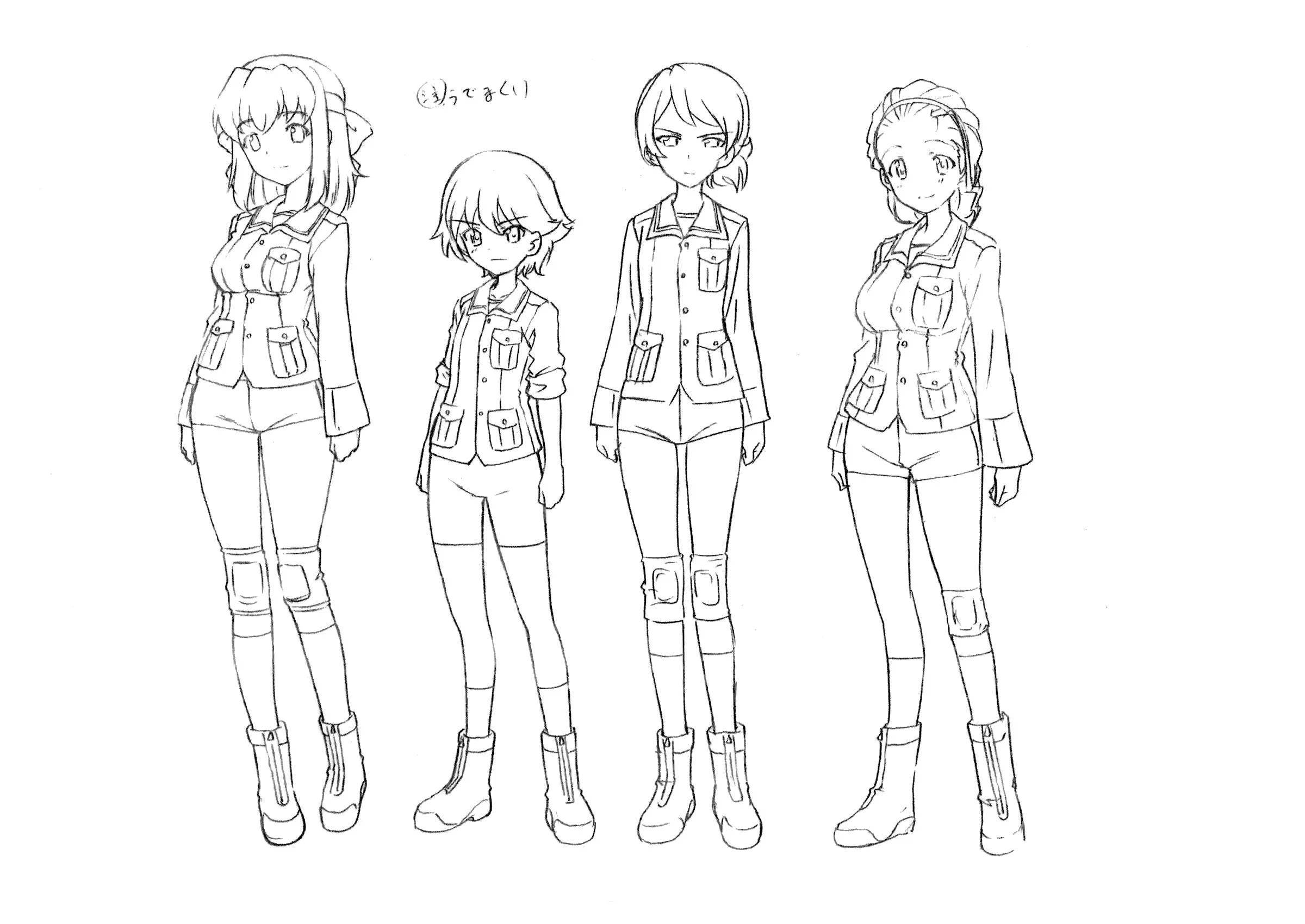 Art of Girls und Panzer