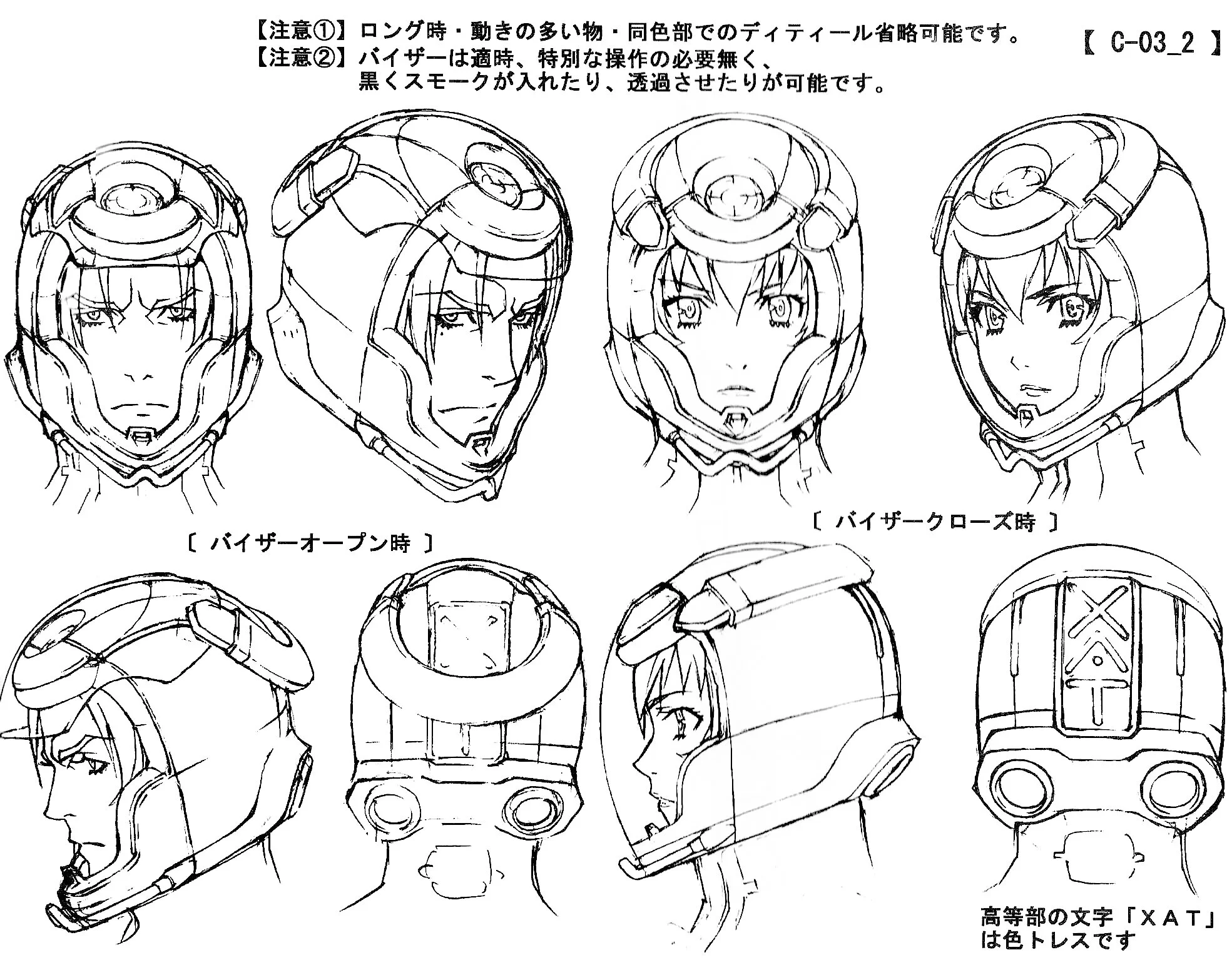 Art of Blassreiter