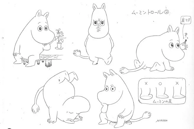 Art of Moomin
