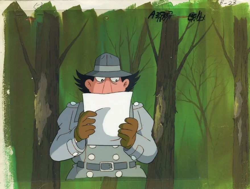 Art of Inspector Gadget (1983)