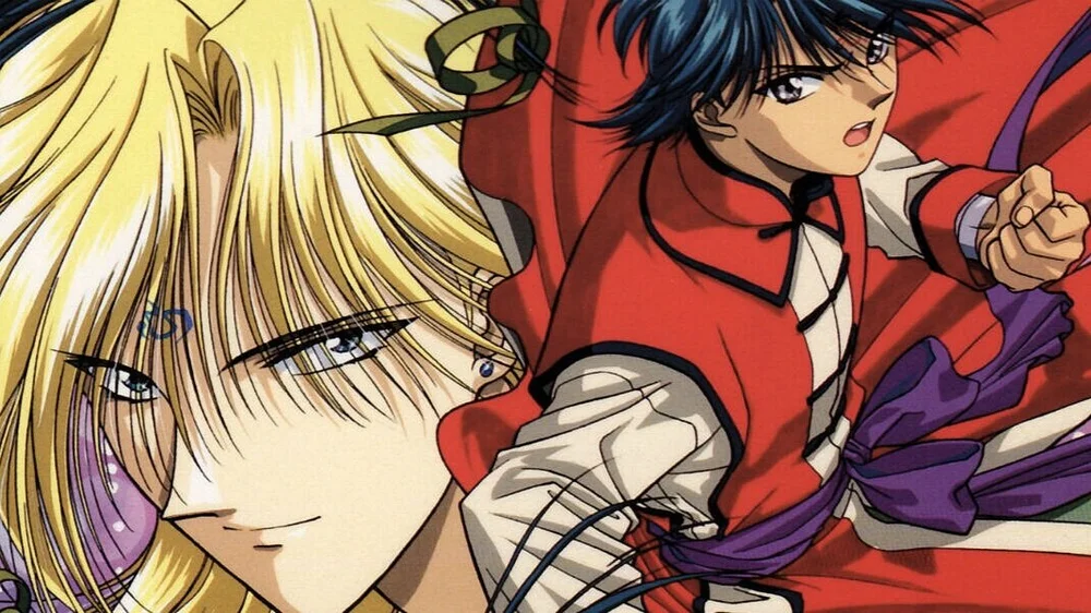 Art of Fushigi Yuugi