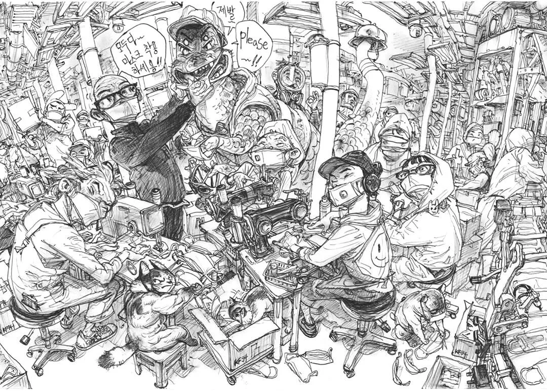 The Art of Kim Jung Gi