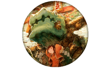 The Art of Puuung