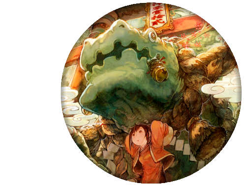 The Art of Puuung