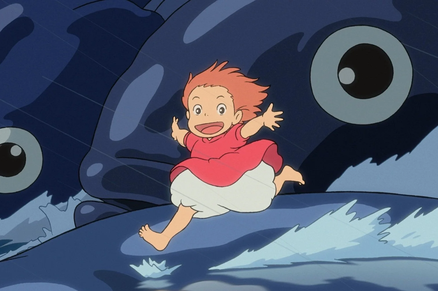Art of Animation