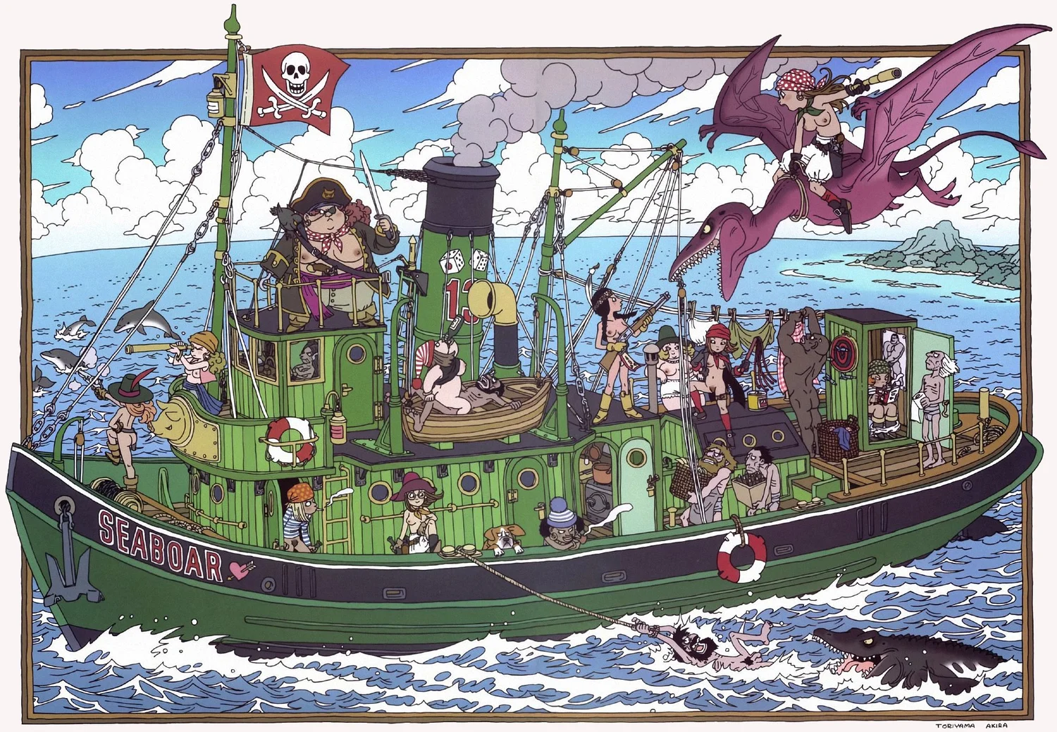 The Art of Akira Toriyama