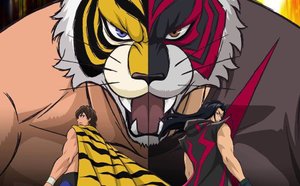 Art of Tiger Mask (2016)