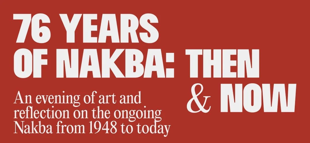 Toronto Palestine Film Festival