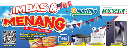 Home Nutriplus Eggs