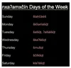 Days of Week — Colville Tribes Language Program