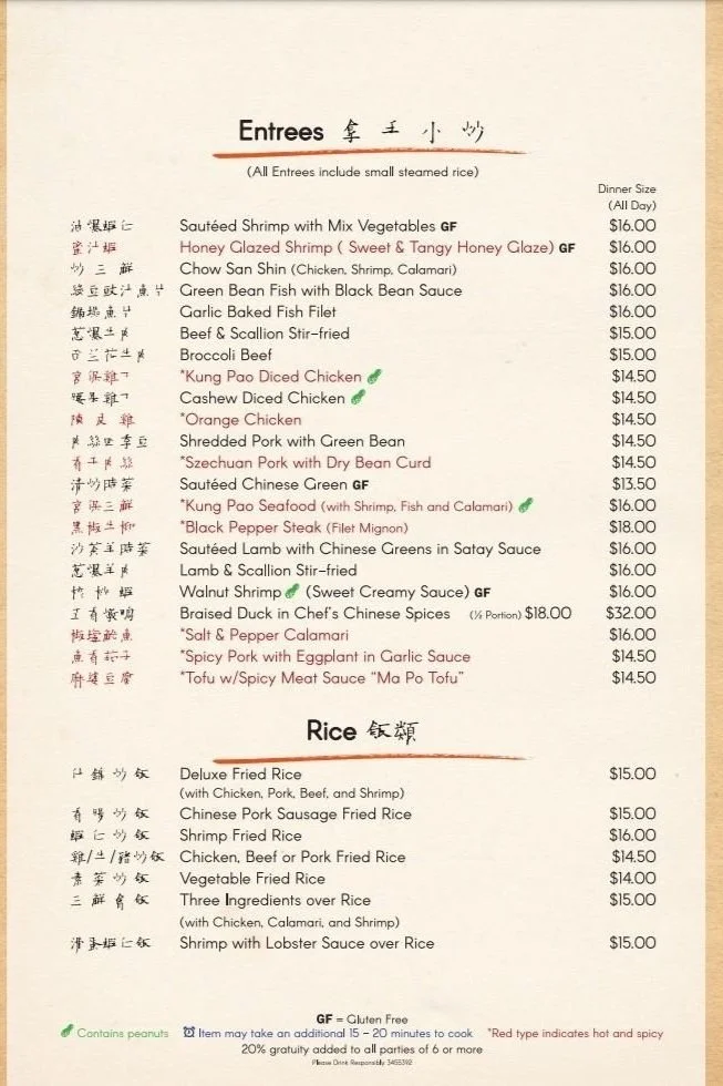 Dumpling Inn Menu — Dumpling Inn- Shanghai Saloon