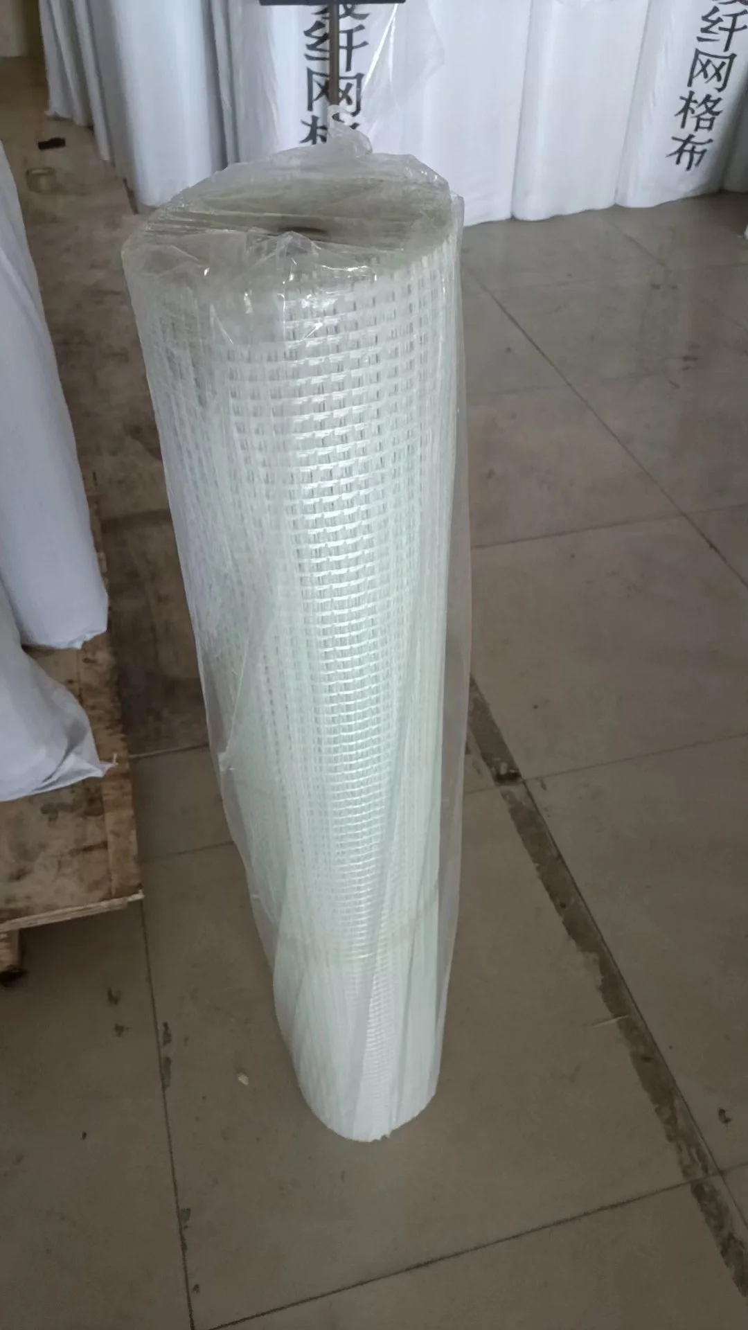 Kassel International Trading Corporation