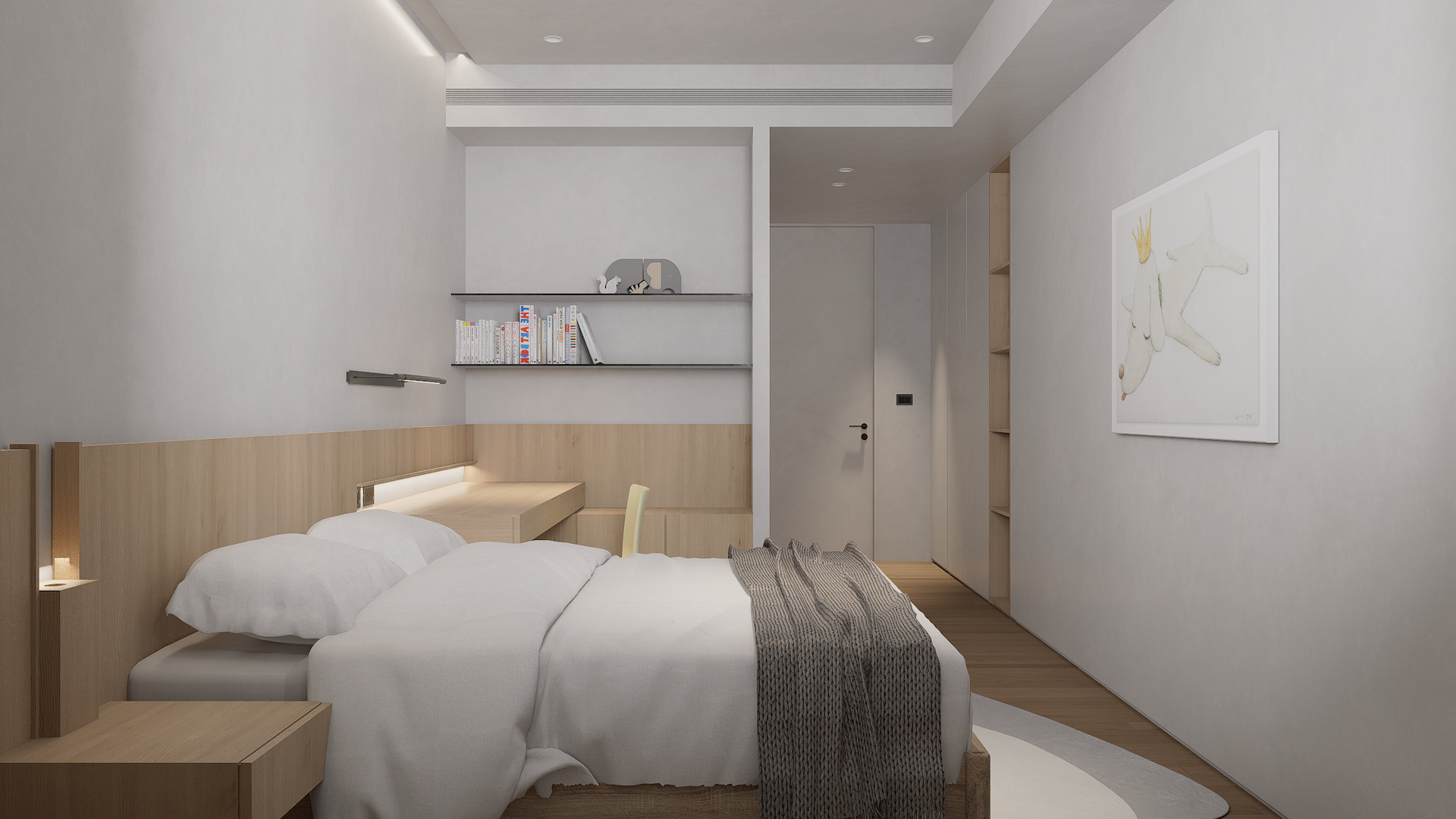 ARCHIVE — 合聿設計 | UNION ATELIER