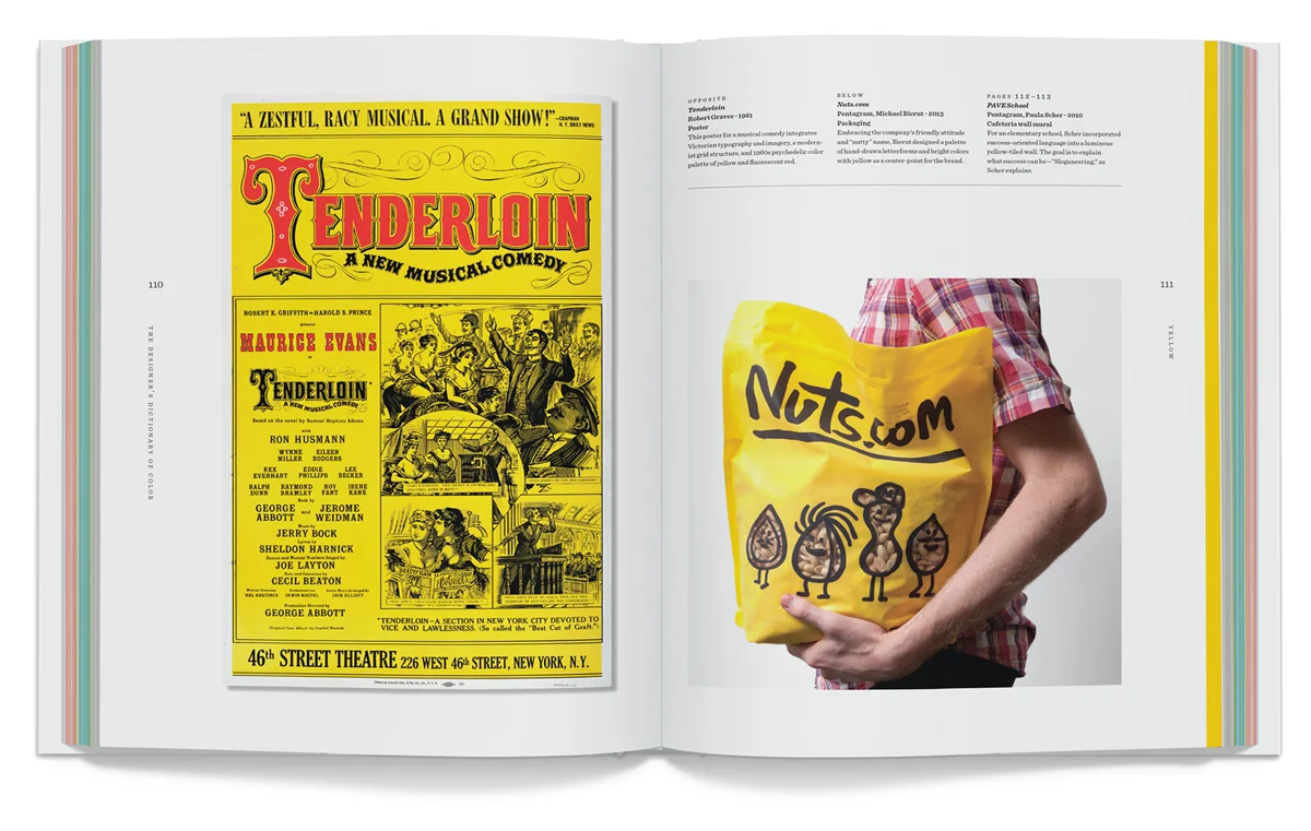 Abrams — Sean Adams