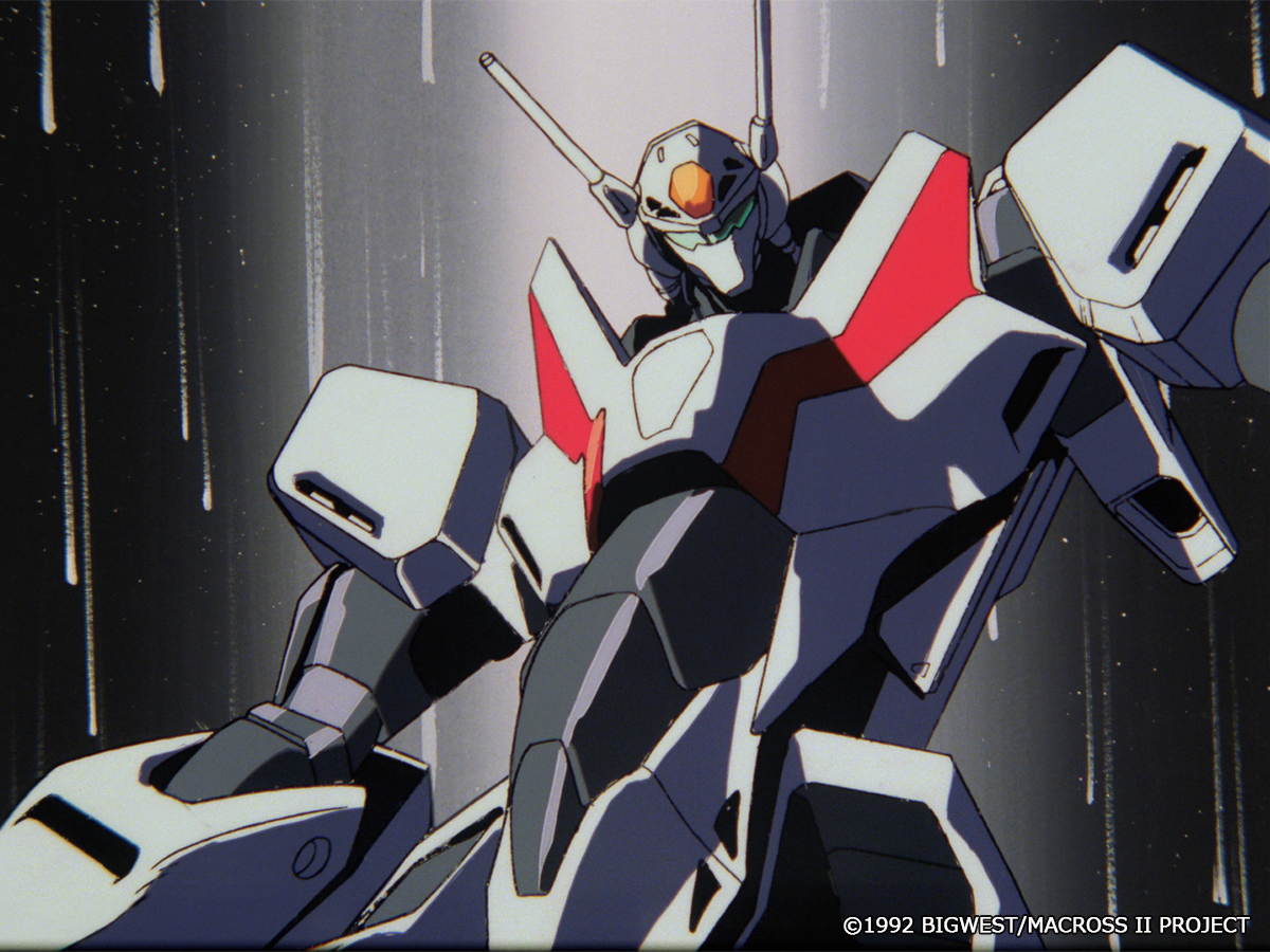 Macross II: Lovers Again Alus Edition — AnimEigo