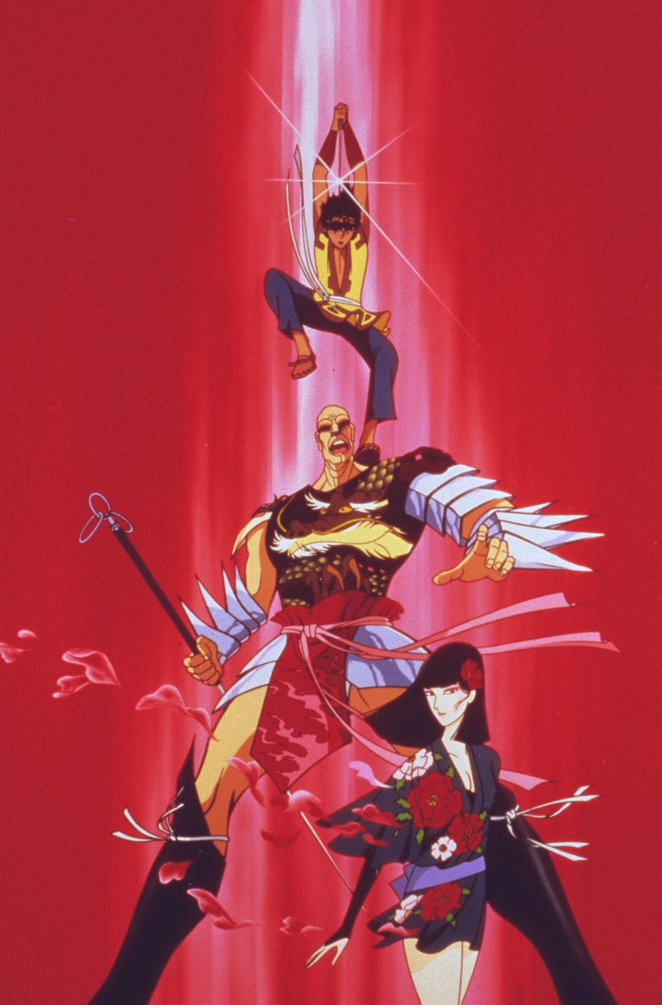 AnimEigo