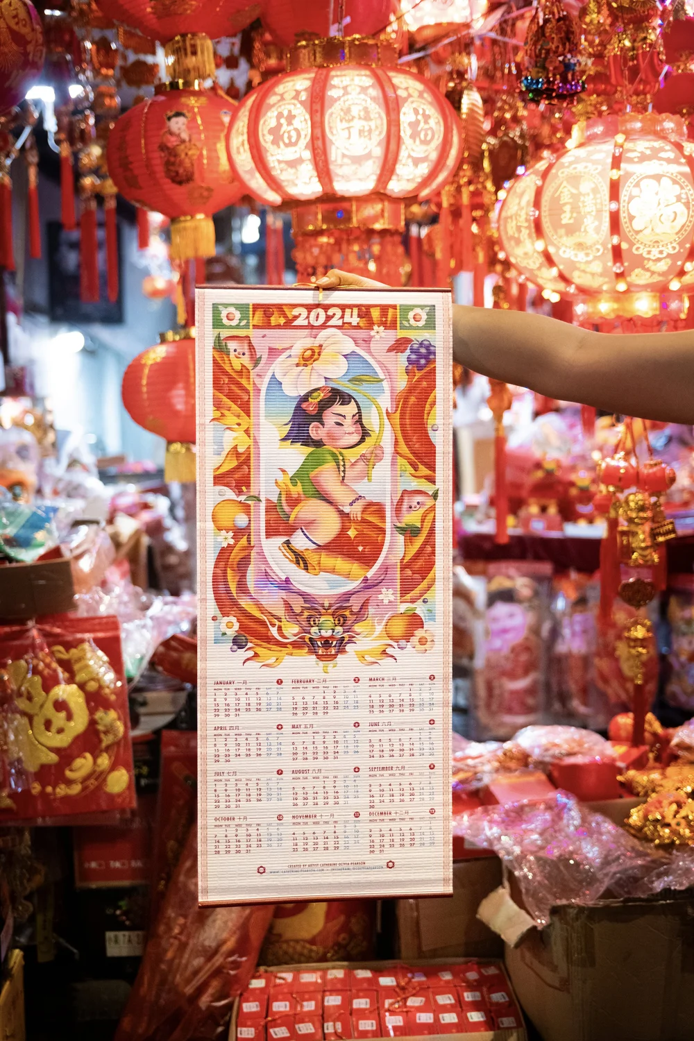 Lunar New Year 2024- The Year of the Dragon — Catherine Pearson