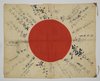 Yosegaki Hinomaru: The Good Luck Flag — The Conservation Center