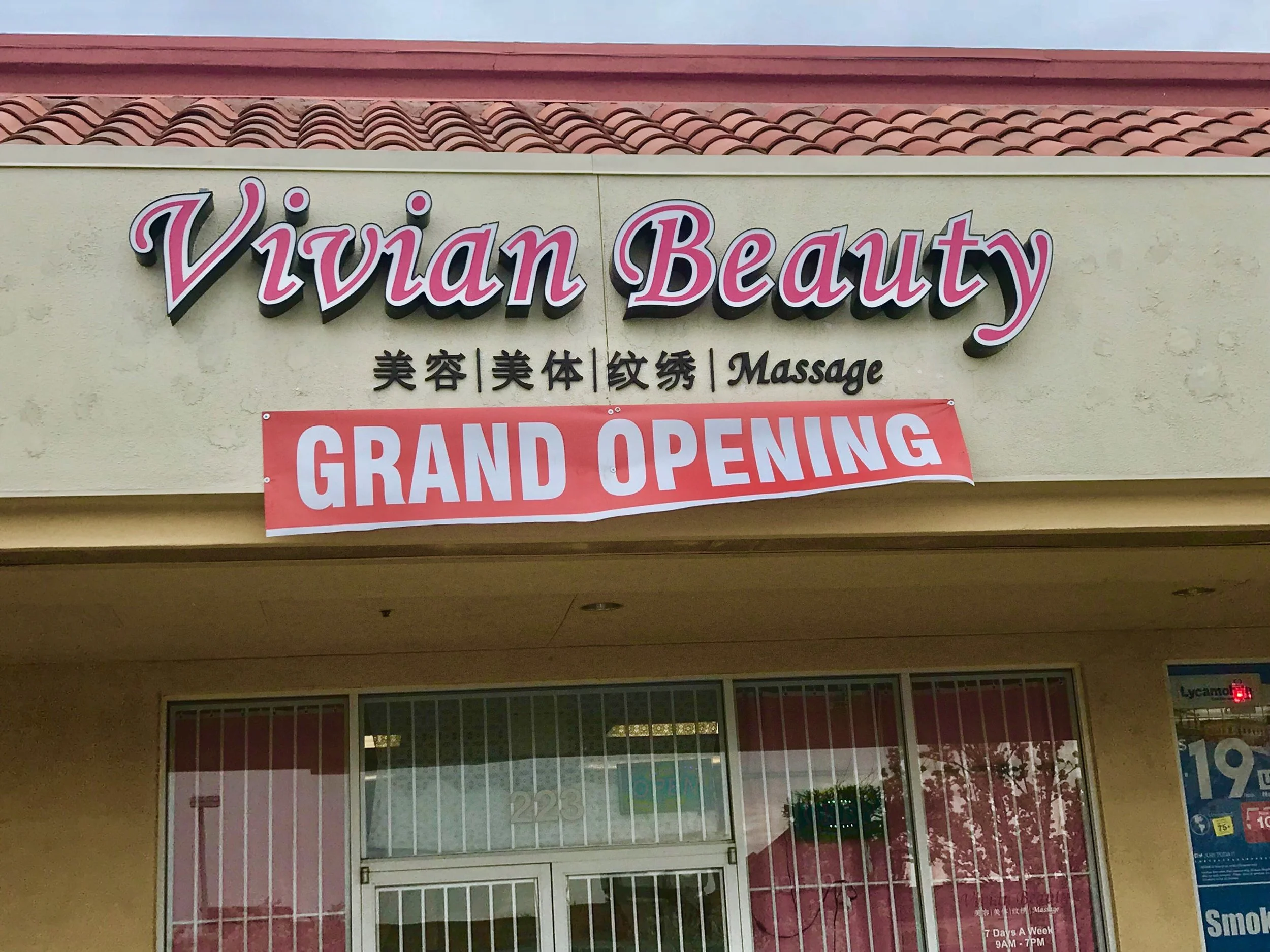 Non-Illuminated 3D Outdoor Signs — Cal Signs Inc.