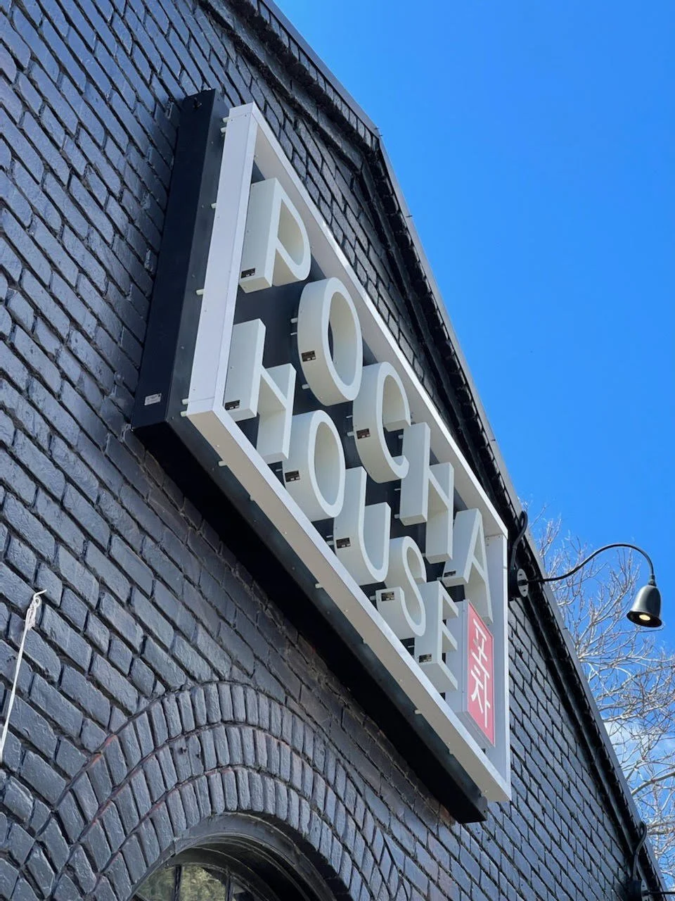 Services — Cal Signs Inc.