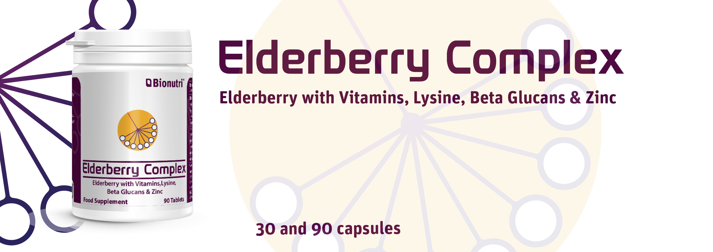 Elderberry Complex — Bionutri