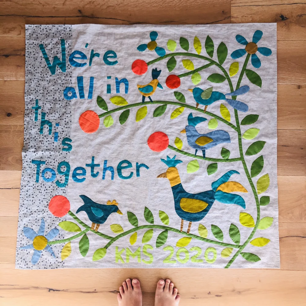We're All in this Together :: Composition and a Summary — Kristin Shields