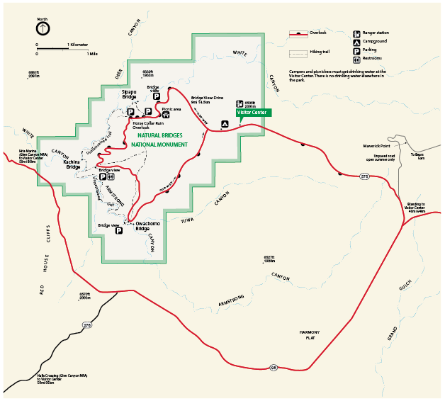 Natural Bridges and Hovenweep 2017 — National Parks at Night