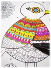 Folk Art Birds Coloring Pages - Printable Coloring Book of Detailed ...