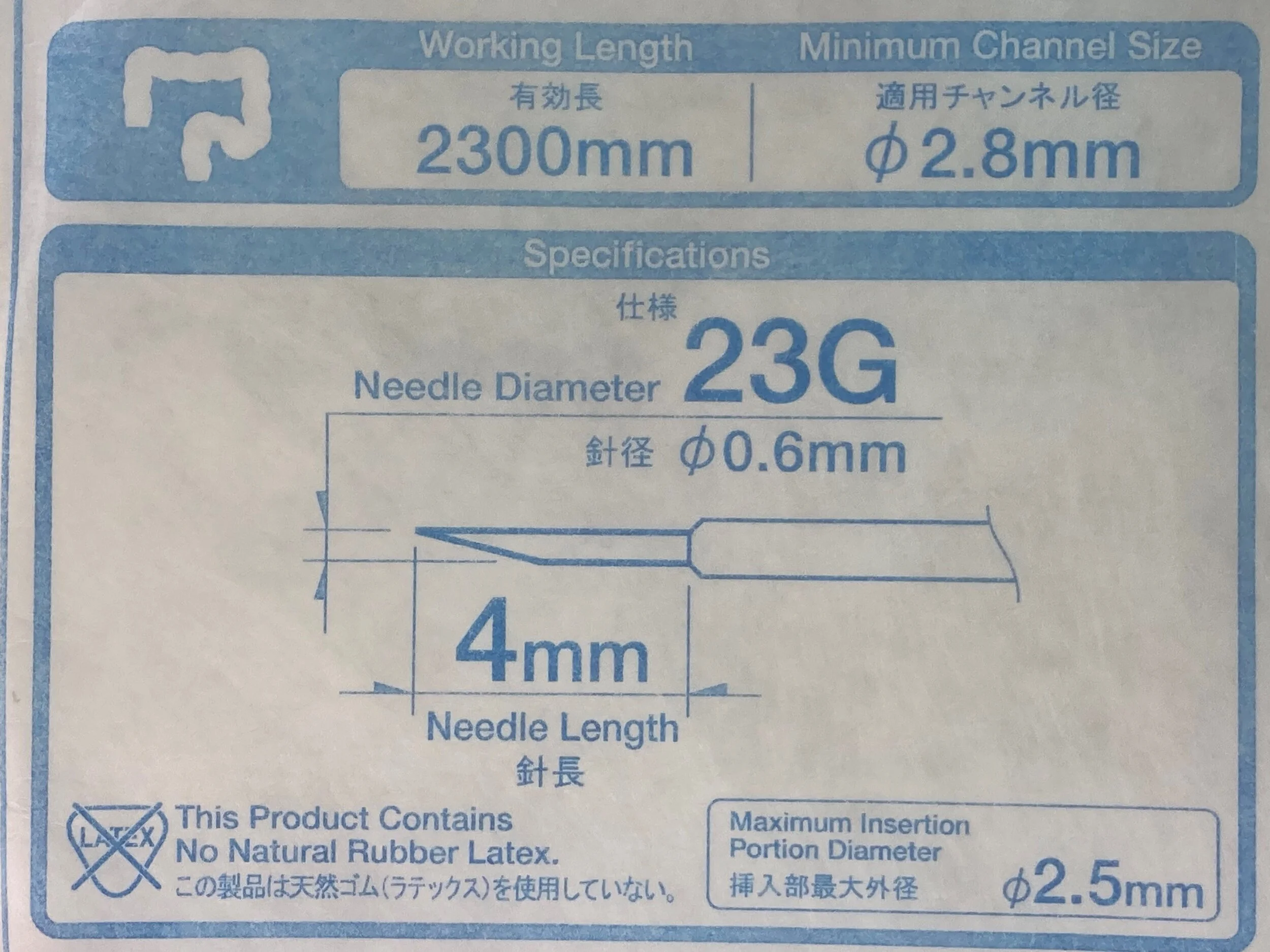 Endoscopy equipment and instruments rigid and flexible. Different ...