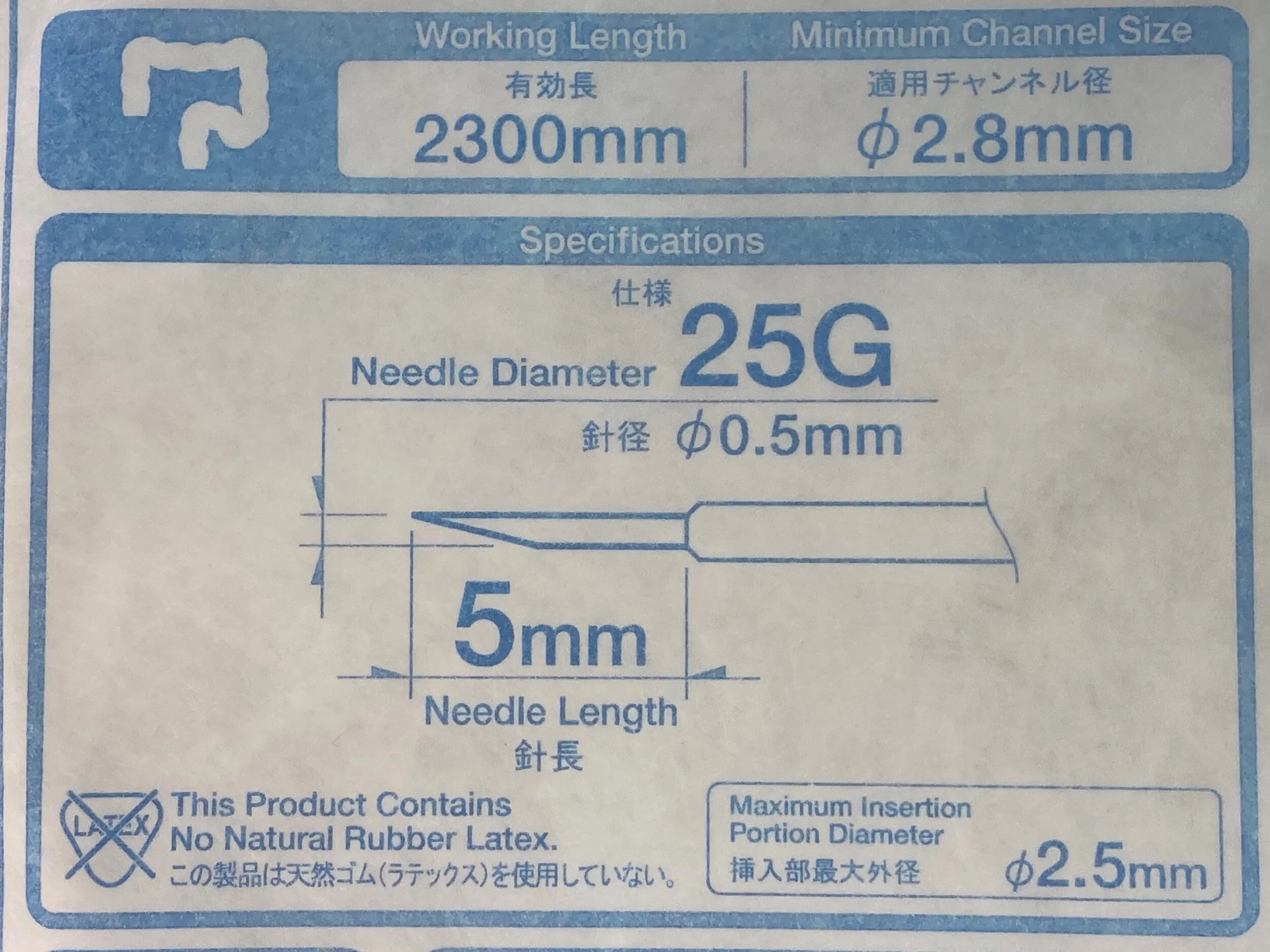 Endoscopy equipment and instruments rigid and flexible. Different ...