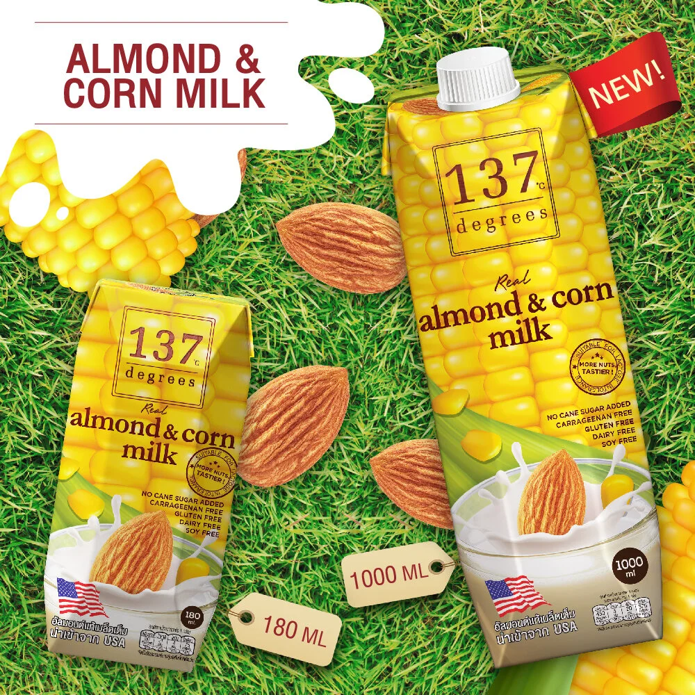 Our Products — 137 Degrees