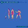 Pixelblog - 52 - Idle Fighting Stance — SLYNYRD