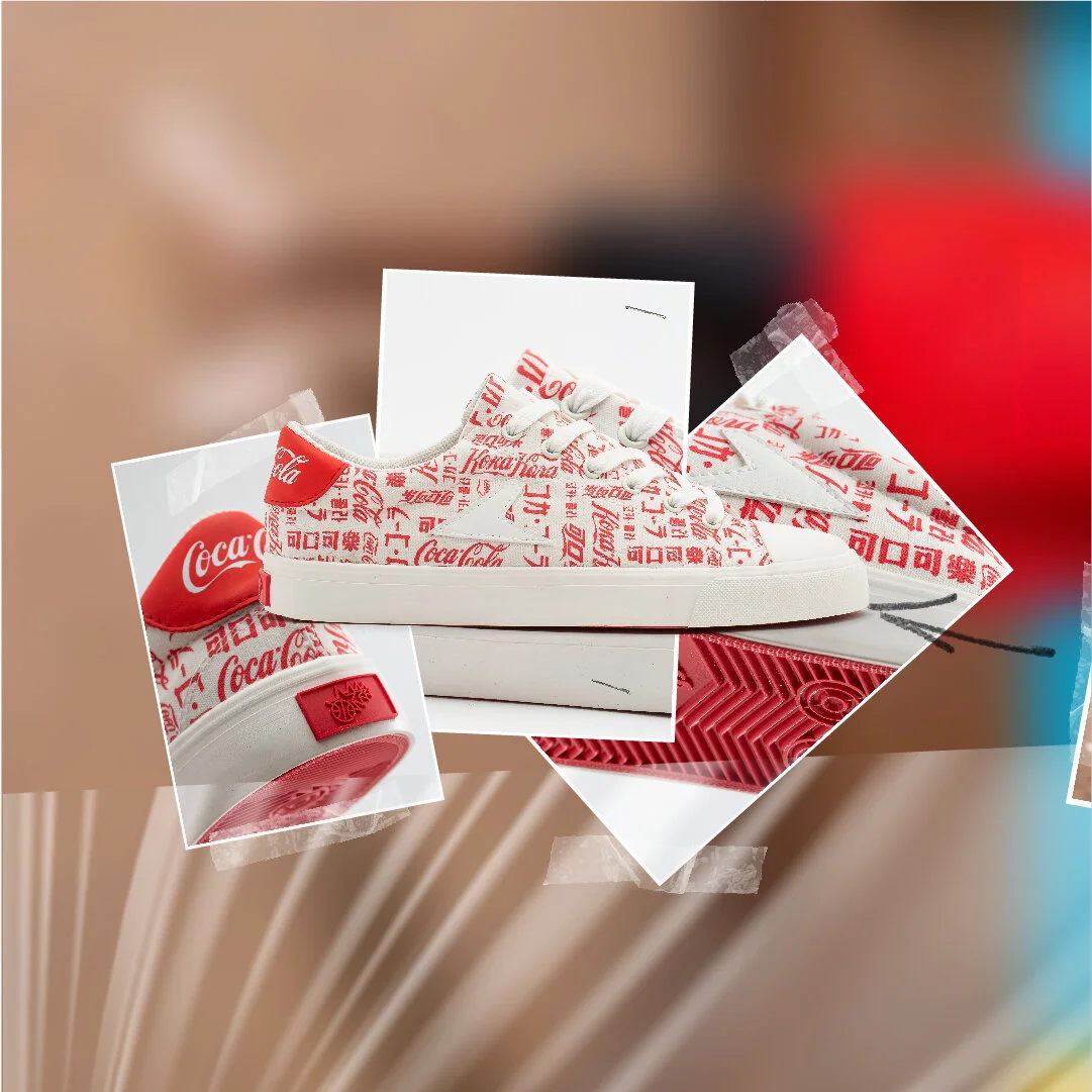 Bata Heritage - Bata X Coke