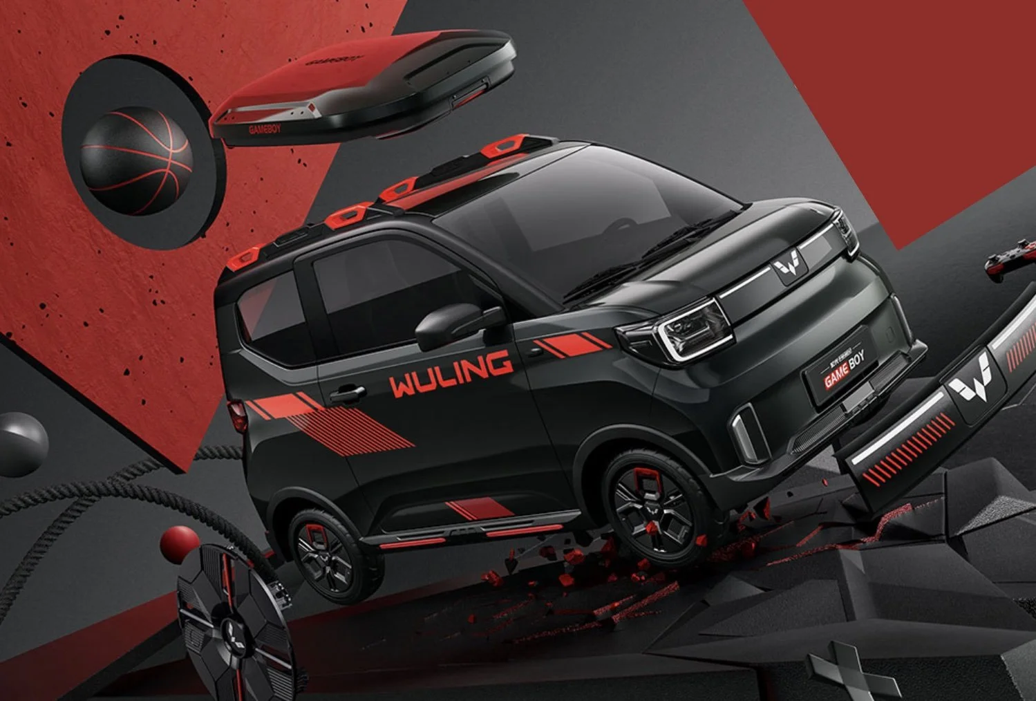 Wuling Philippines