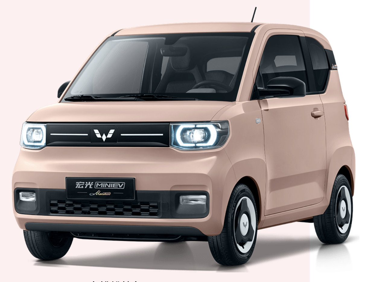 MACARON EDITION — Wuling Philippines