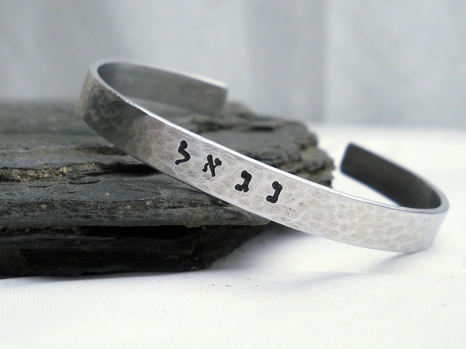Redeemed In Hebrew