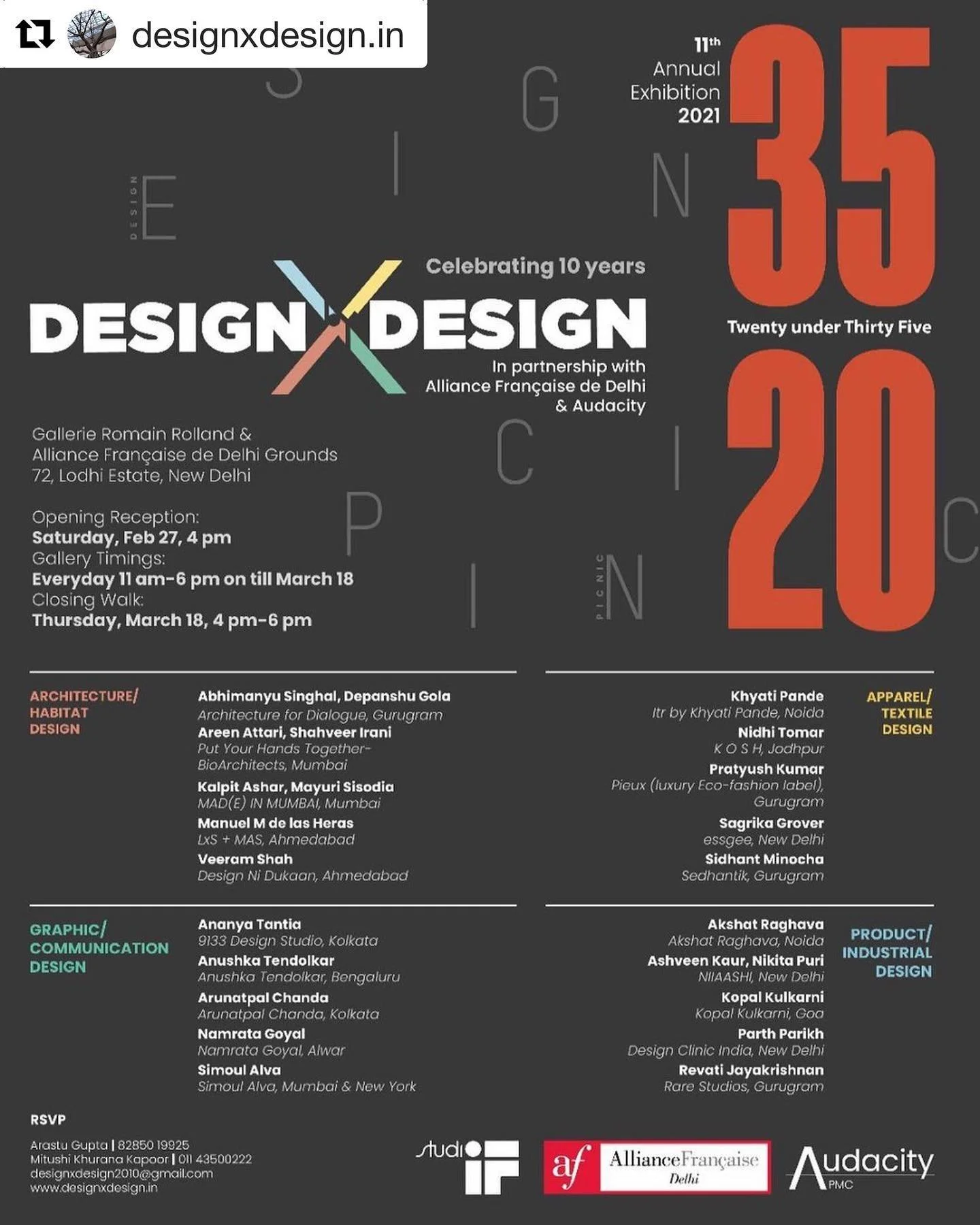 What's New — Rare Studios