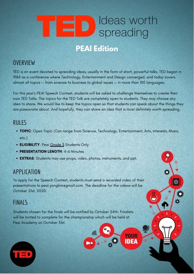 PEAI