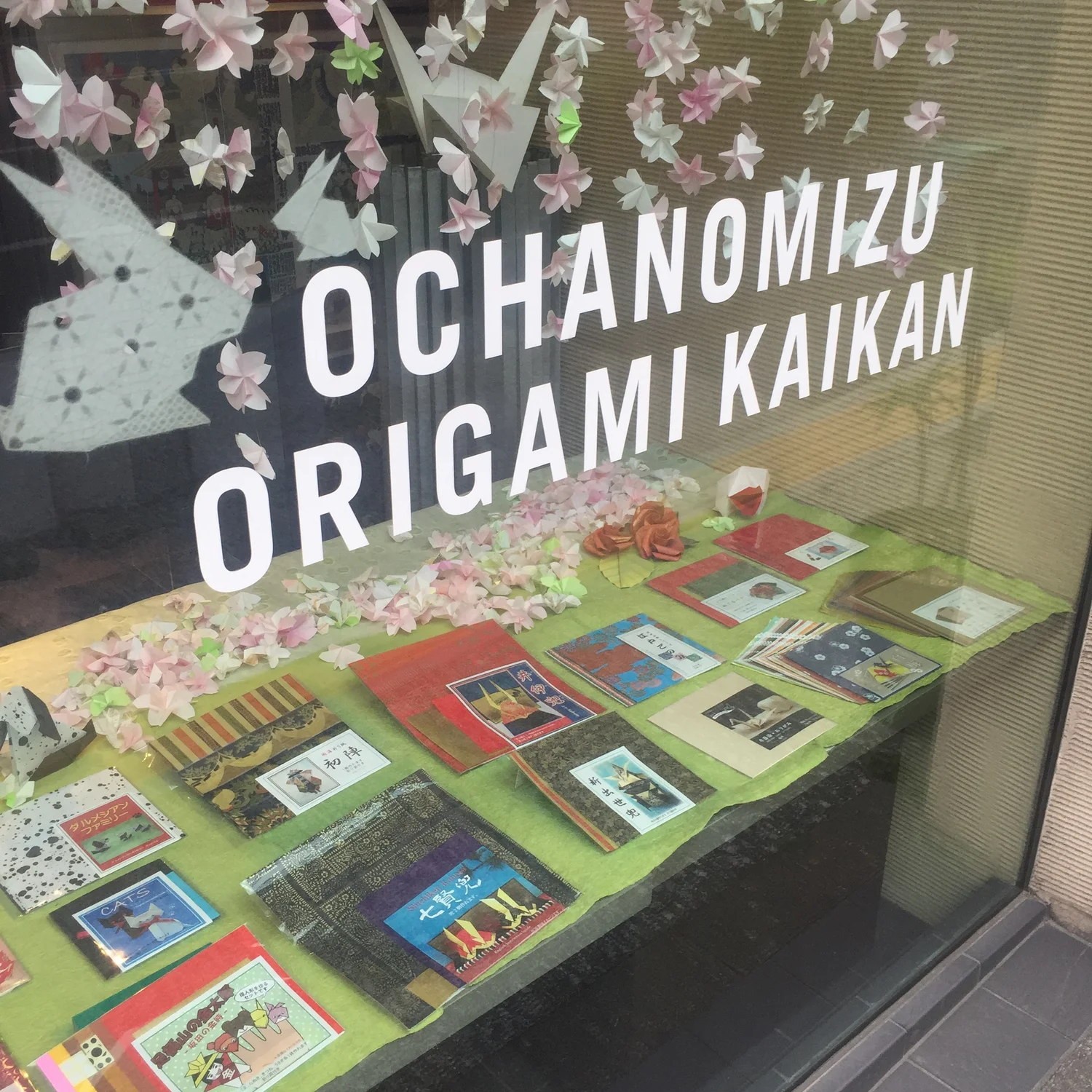 Origami Kaikan Ochanomizu — Becky Jewell