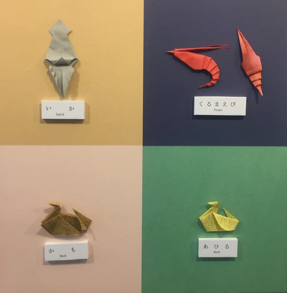Origami Kaikan Ochanomizu — Becky Jewell